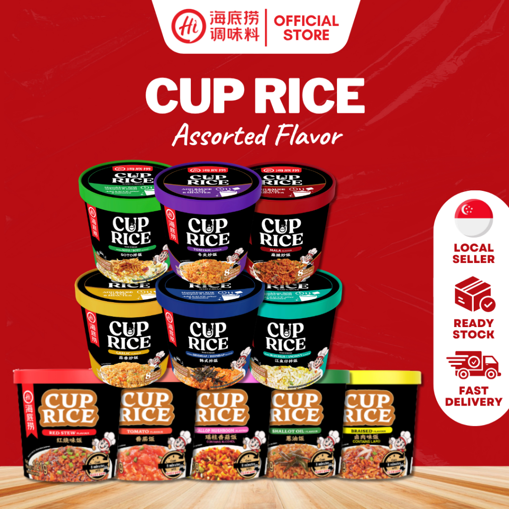 HaiDiLao Cup Rice Anchovy/Bibimbap/Braised/Claypot/Garlic/Mala/Red Stew ...