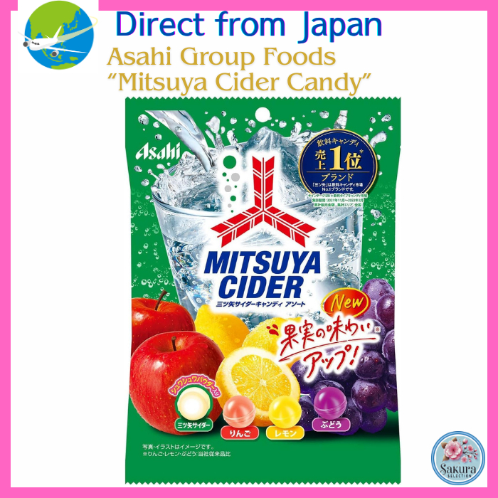 Asahi Group Foods Mitsuya Cider Candy 112g 【Direct from Japan】 four ...