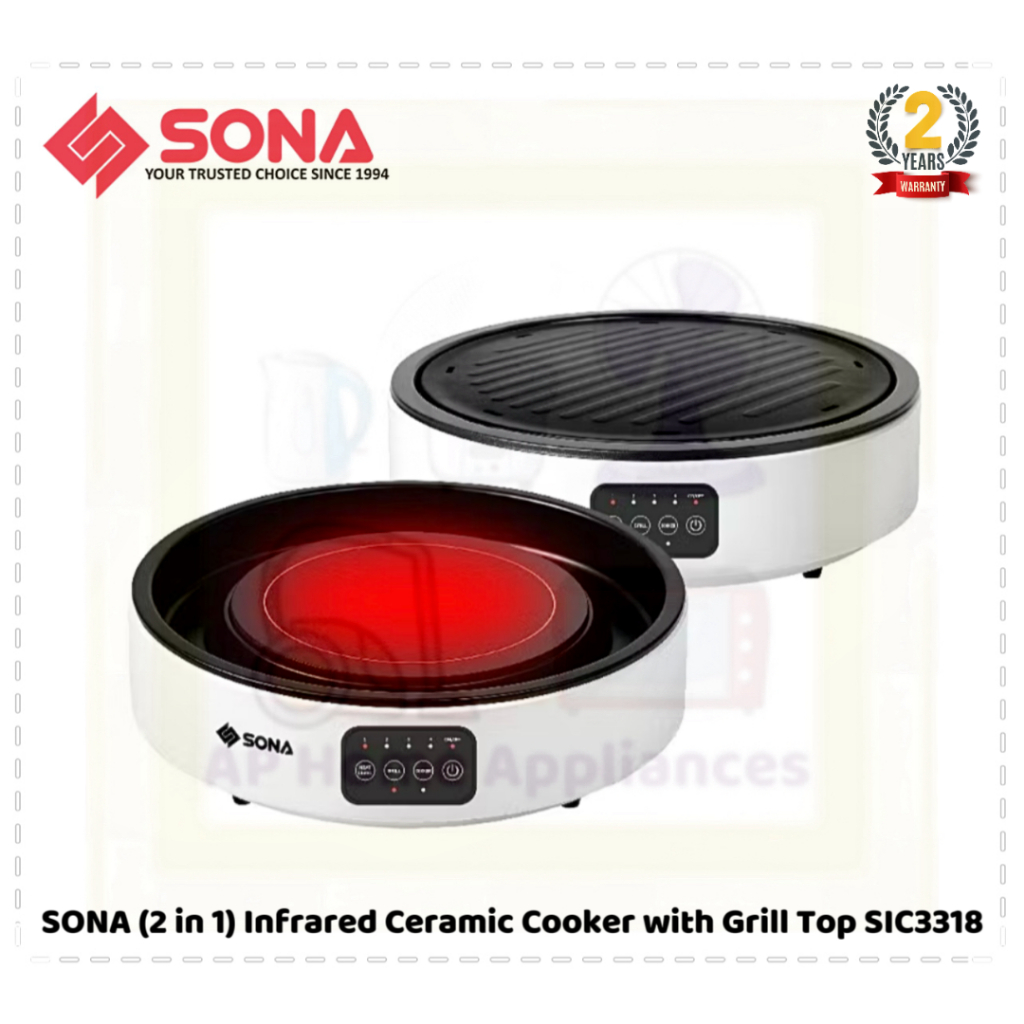 SONA (2 IN 1) infrared Ceramic Cooker with Grill Plate SIC3318 | SIC ...