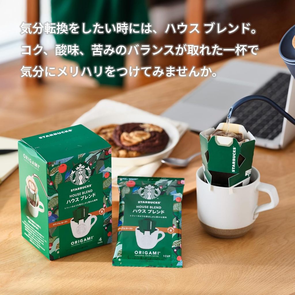 Starbucks Origami Personal Drip Coffee House Blend 4 bags x 6 boxes ...