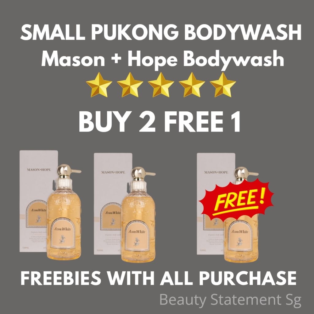 SMALL PUKONG 小蒲公 New Bodywash Mason + Hope 520ml | Shopee Singapore