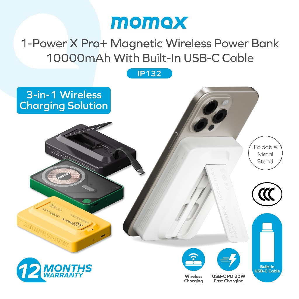 [CCC Certified] Momax IP132 1-Power X Pro+ Magnetic Wireless Power Bank ...
