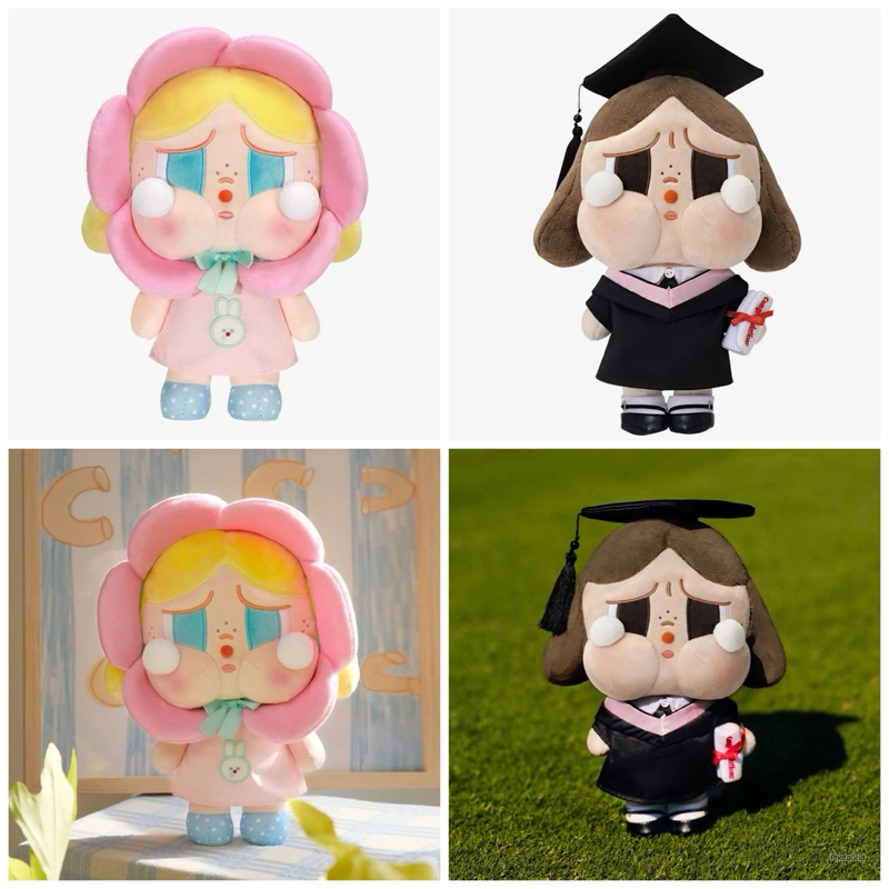 [🇸🇬 Seller] 100% Authentic POP MART - CRYBABY Sunset Concert Series ...