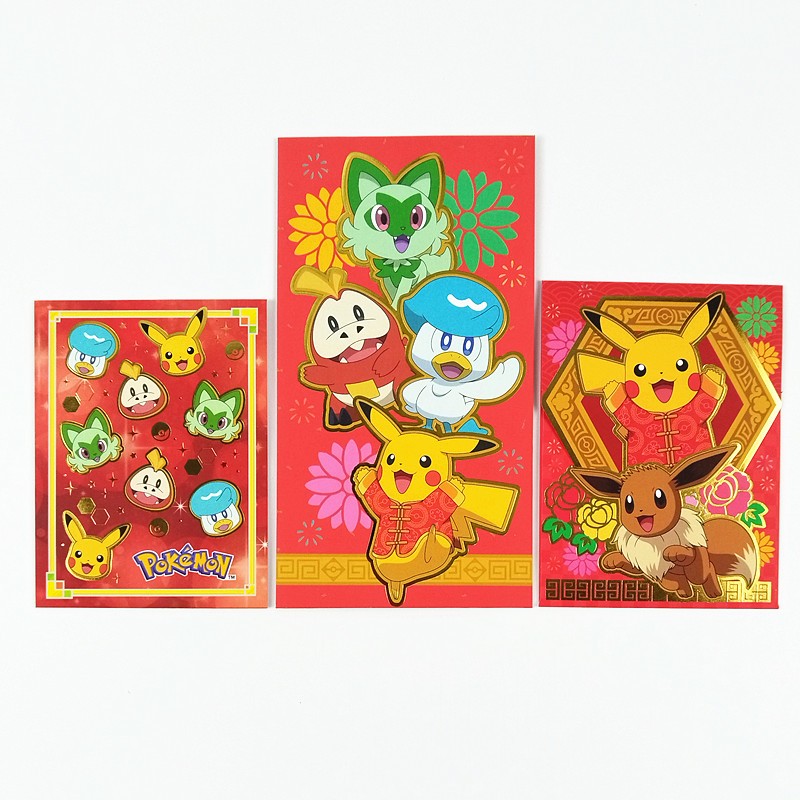 Pokemon Pikachu Chinese New Year Red Packet Birhday Gift Envelope ...