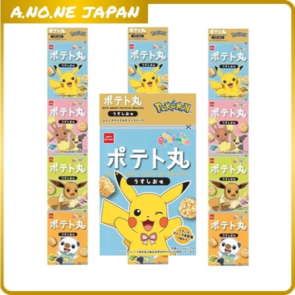 Oyatsu Company Pokemon Potato Maru 4-Pack (14g×4) x3 Lightly Salted ...