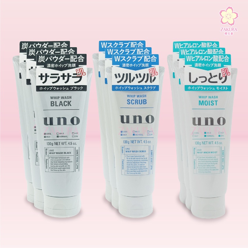 UNO Whip Wash Black/Scrub/Moist facial wash for men 130g/130gx3 ...
