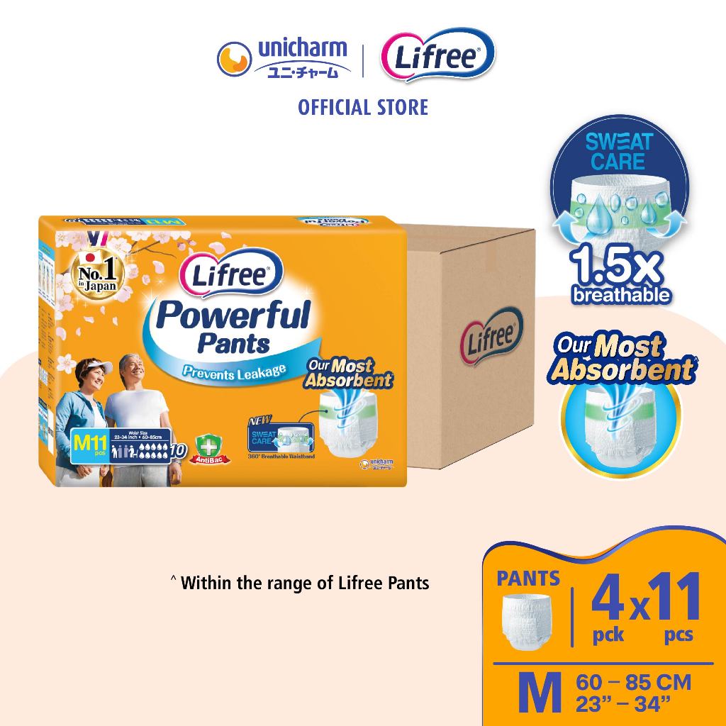 Lifree Powerful Pants Adult Diapers Regular Pack M11 (4 Packs) | Shopee ...