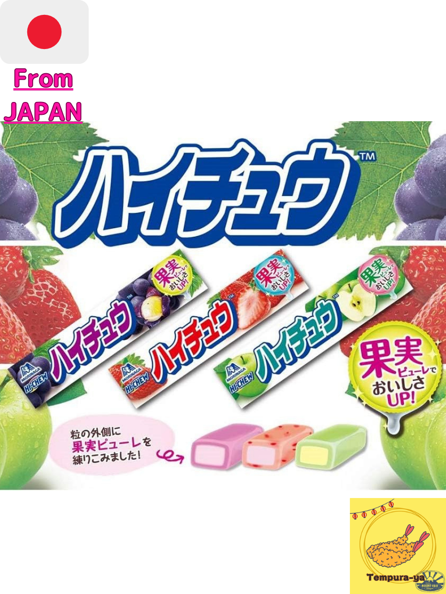 Morinaga Hi Chew Chewy Candy [direct from Japan] | Shopee Singapore