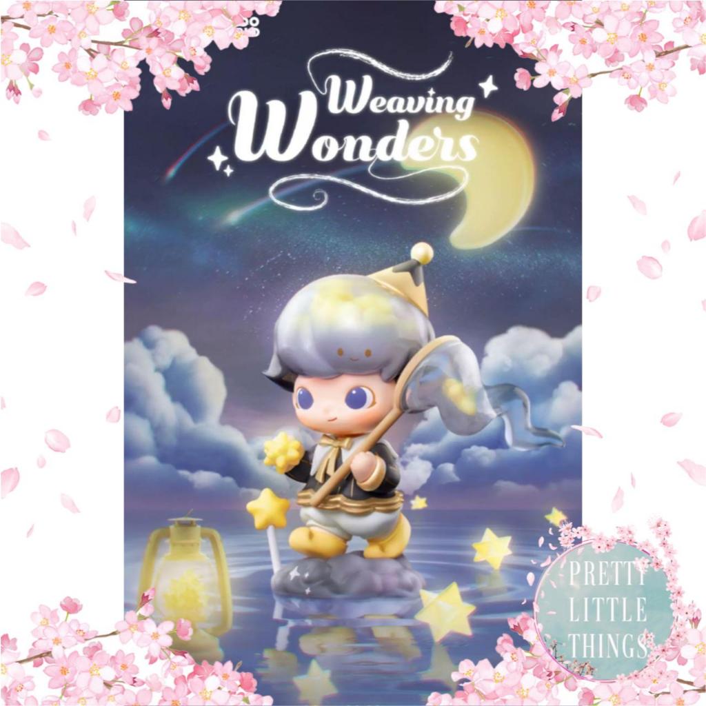 [SG STOCK] POP MART DIMOO WEAVING WONDERS SERIES FIGURES BLIND BOX ...