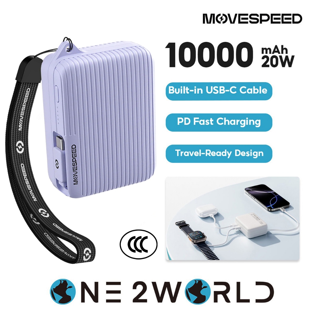 MOVESPEED 10000mAh Mini Suitcase Power Bank with Retractable USB-C ...