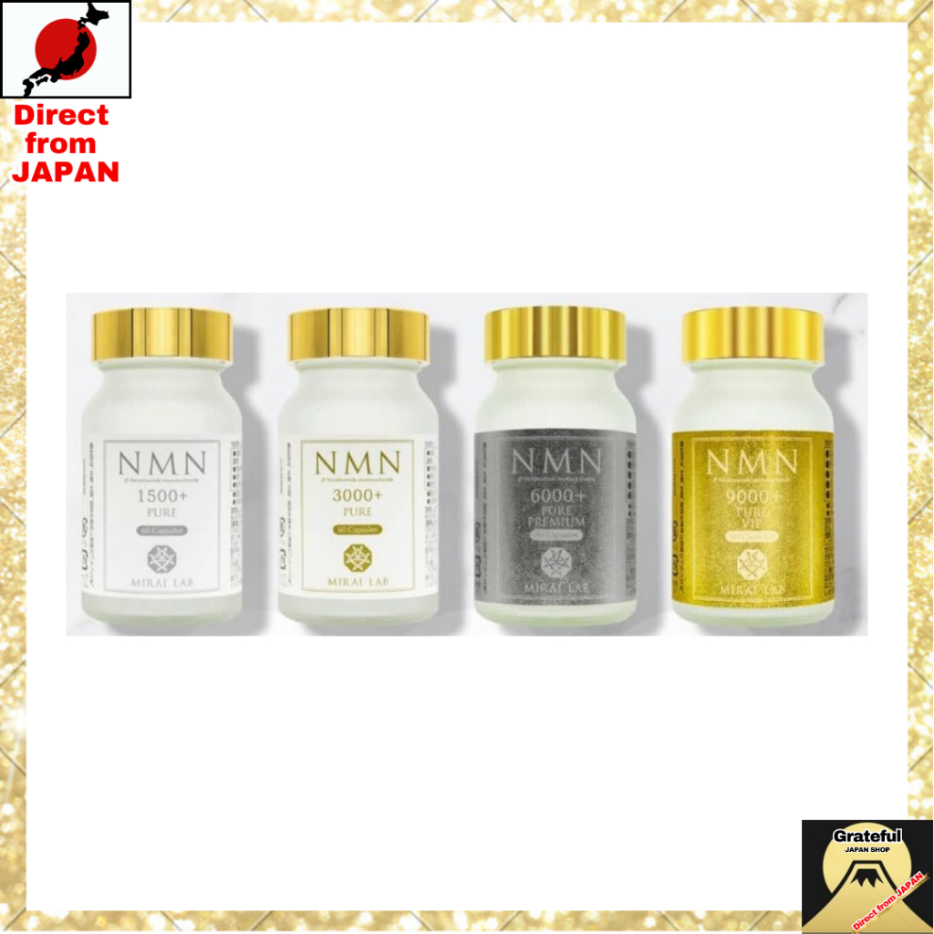 NMN supplement MIRAI LAB PURE VIP 9000+/NMN PURE VIP 6000+/NMN PURE VIP 3000+/NMN PURE VIP 1500 ...