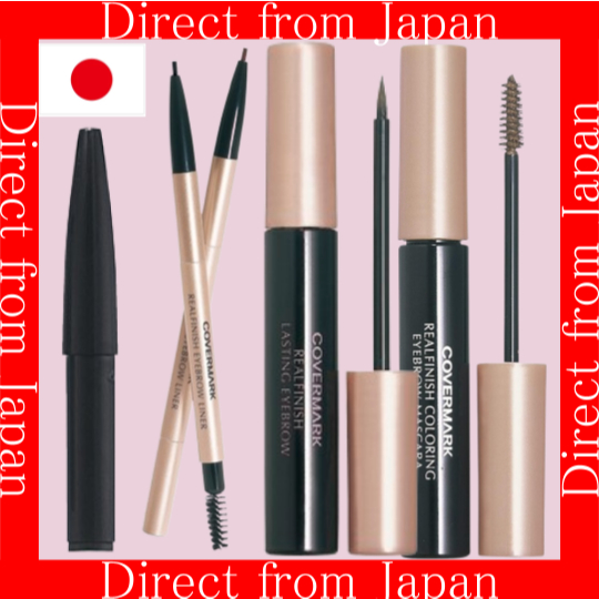 【Direct From Japan】COVERMARK Real Finish Eyebrow Liner & Mascara, long ...