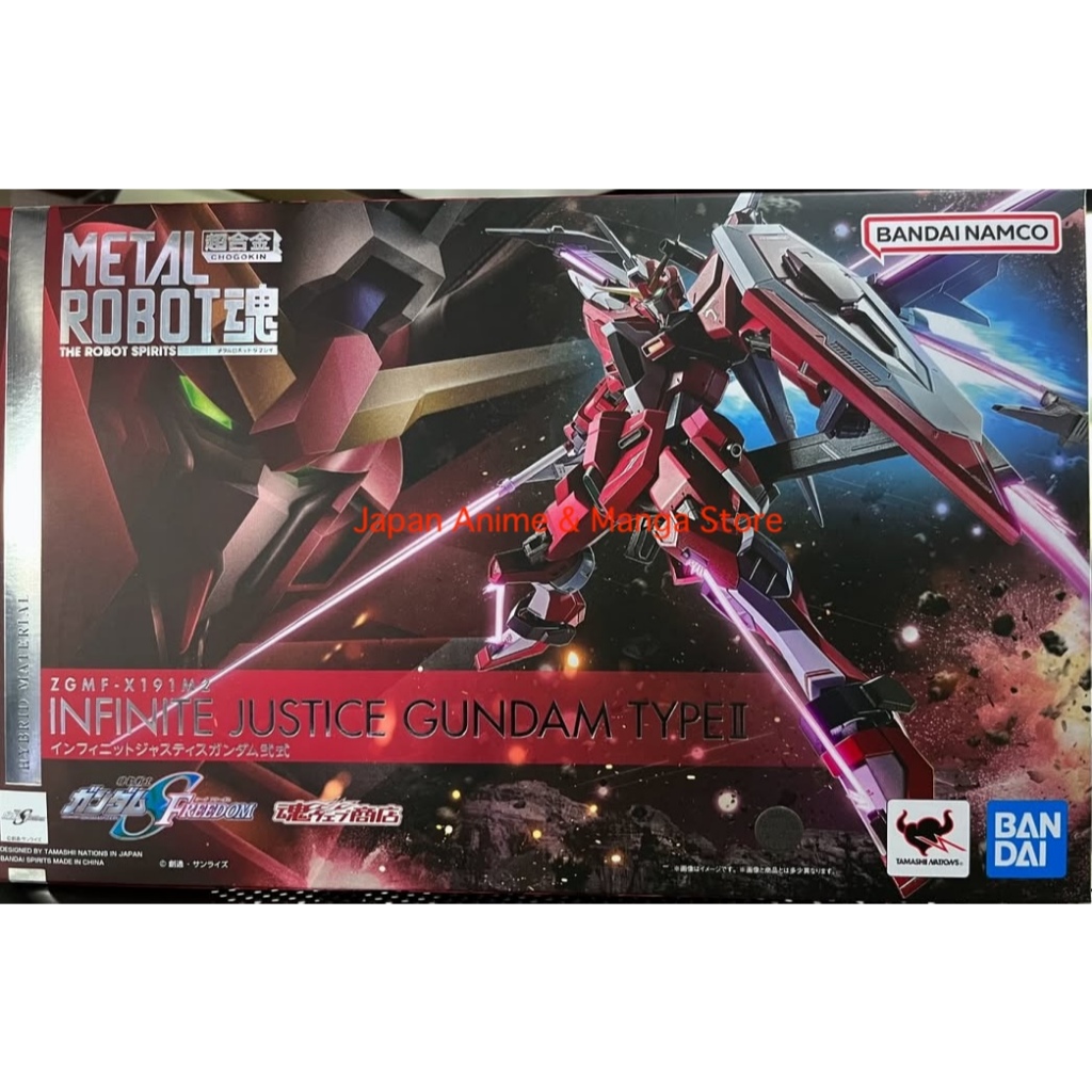 Metal Robot Spirits Mobile Suit Gundam SEED FREEDOM Infinite Justice ...
