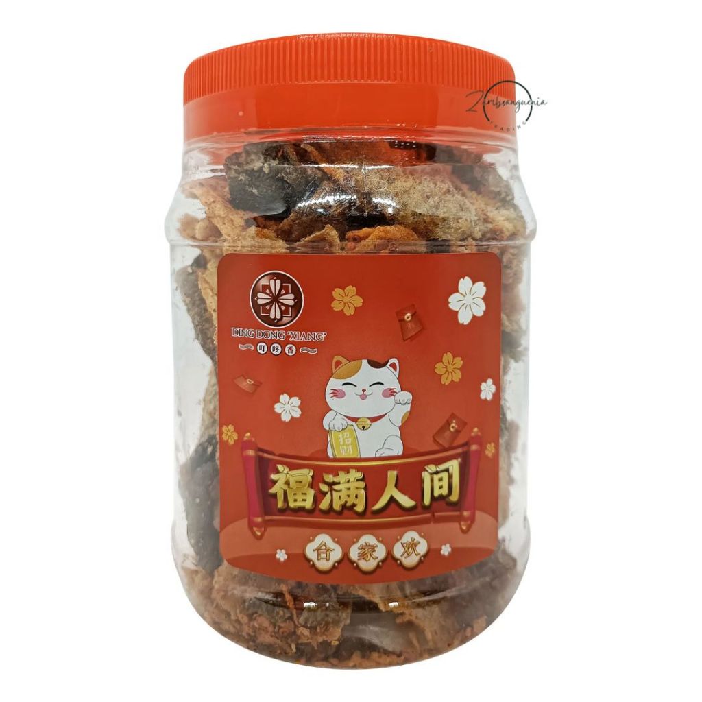 DING DONG XIANG Crispy Original Fish Skin (150g) [SG] | Shopee Singapore