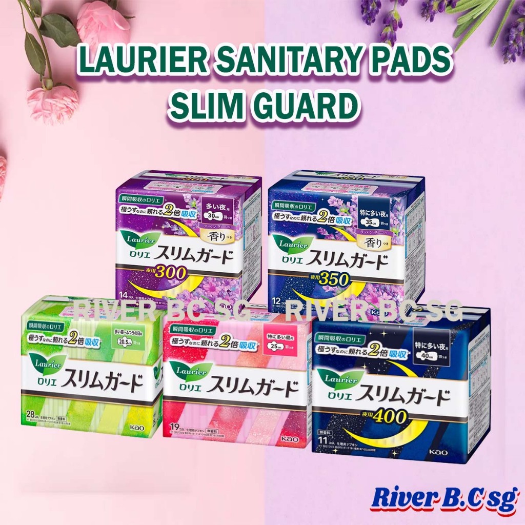 LAURIER Speed + Slim Guard SANITARY PADS - Made in Japan by KAO ...