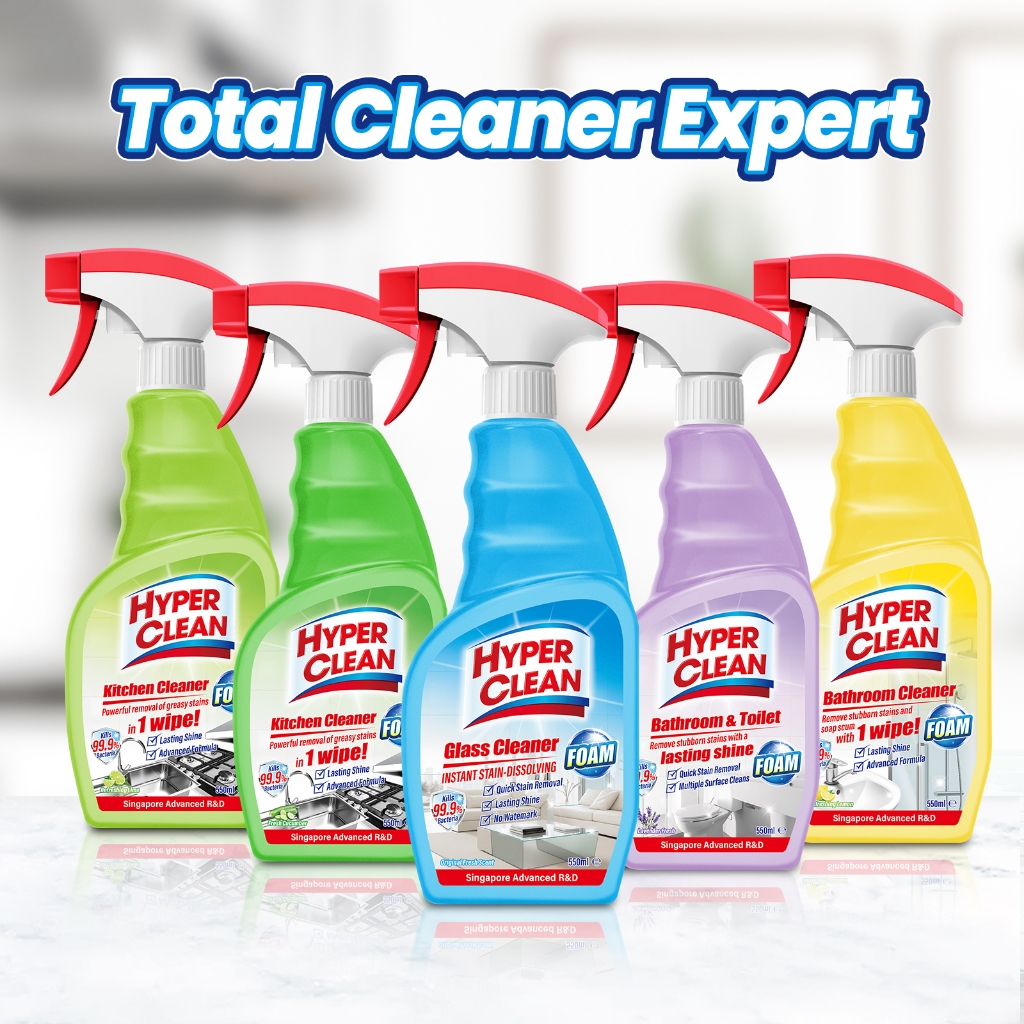 HYPERCLEAN 550ml Cleaning Supplies | Kills 99.9%Bacteria( Kitchen ...