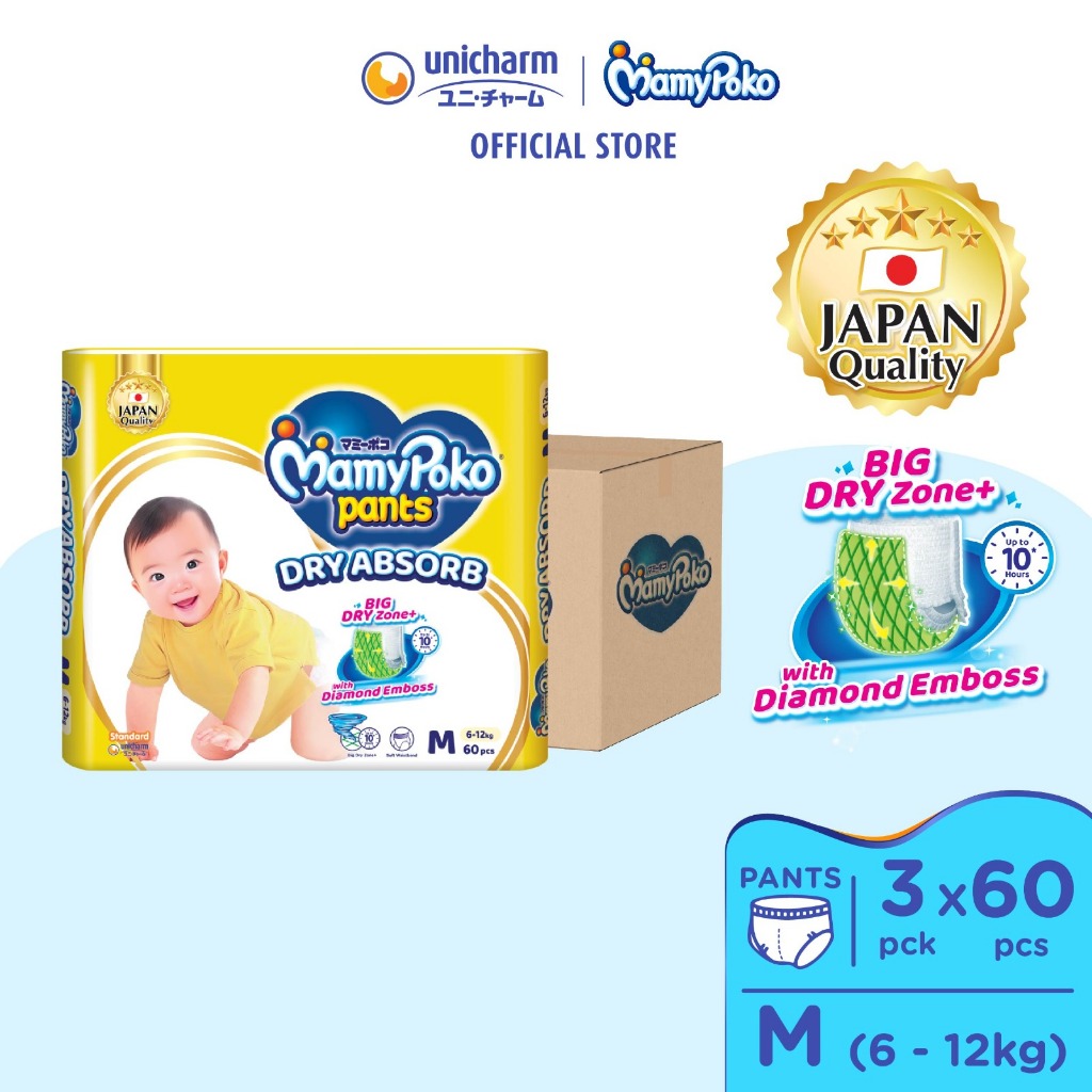 MamyPoko Standard Dry Absorb Pants Baby Diapers M60 (3 Packs) (6 - 12kg ...