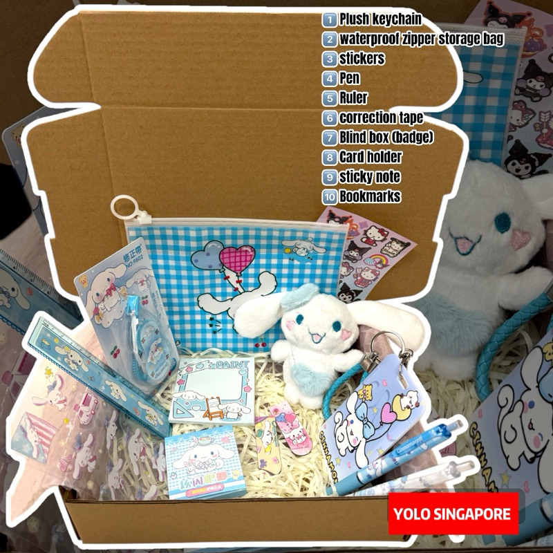 Cinnamoroll surprise gift box,birthday gift ,children day (local seller ...