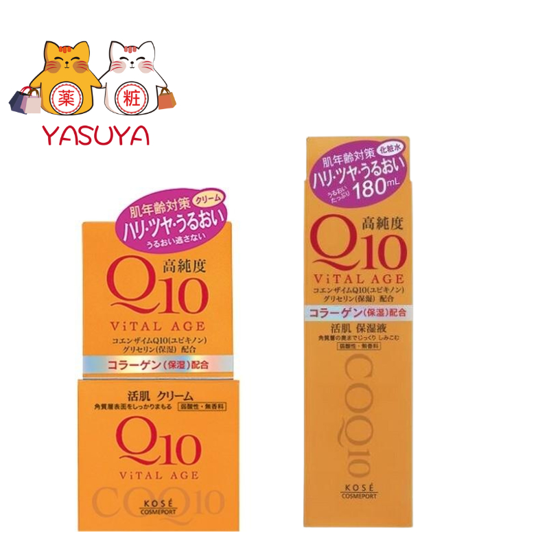 KOSE Kose Vital Age Q10 Toner 180ml/lotion 300ML/cream40g高丝 Q10 爽肤水 ...