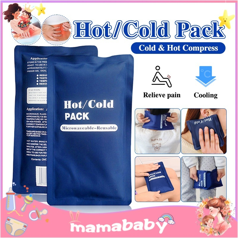 【NDD Delivery】Reusable Medical Heat Ice Pack/Ice Pack/Heat Pack/Instant ...