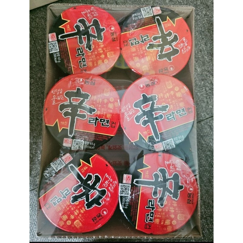 [Nongshim] Shin Ramyeon Cup 6 Packs (65g x 6 Cups) | Shopee Singapore