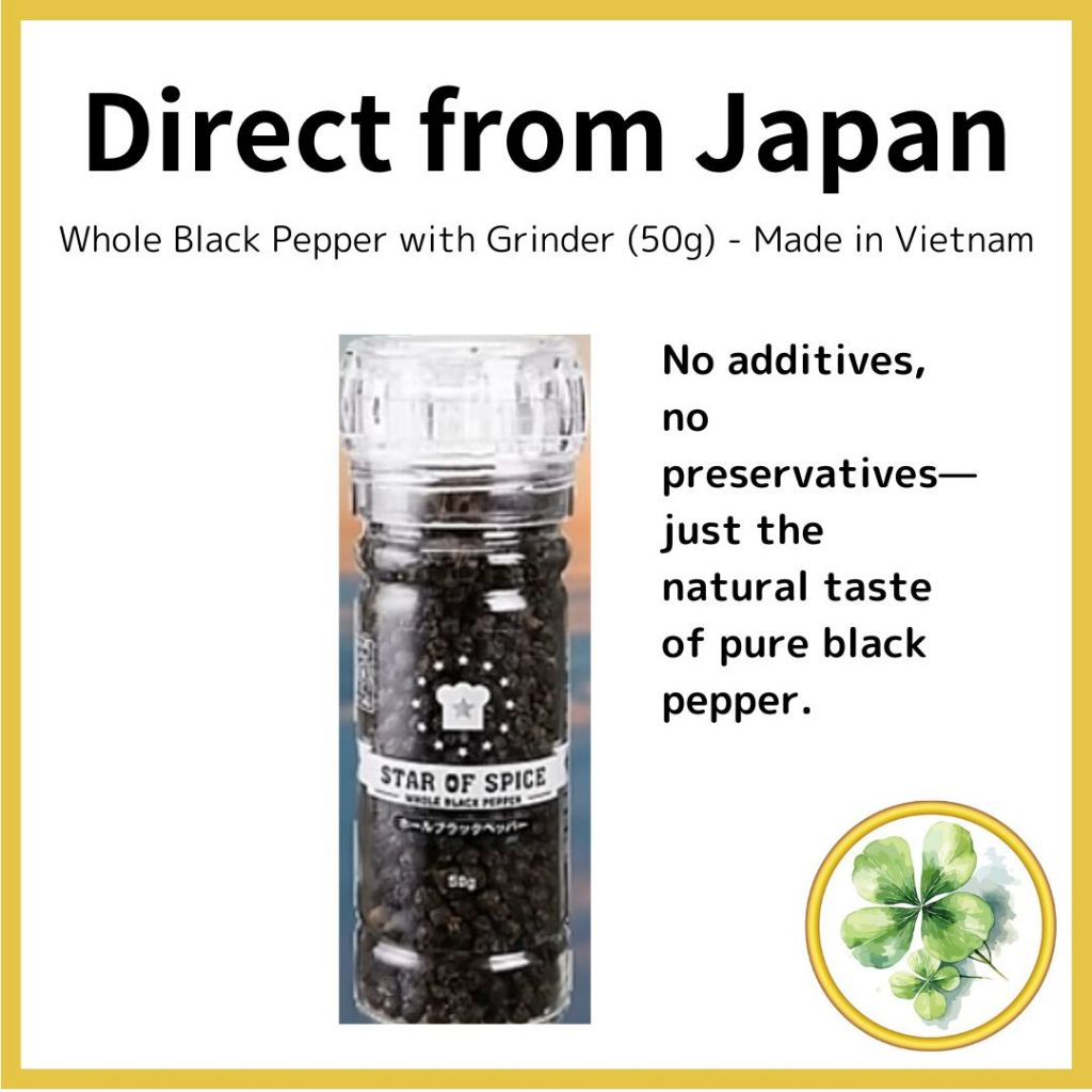 Whole Black Pepper with Grinder (50g) - Made in Vietnam Direct from ...