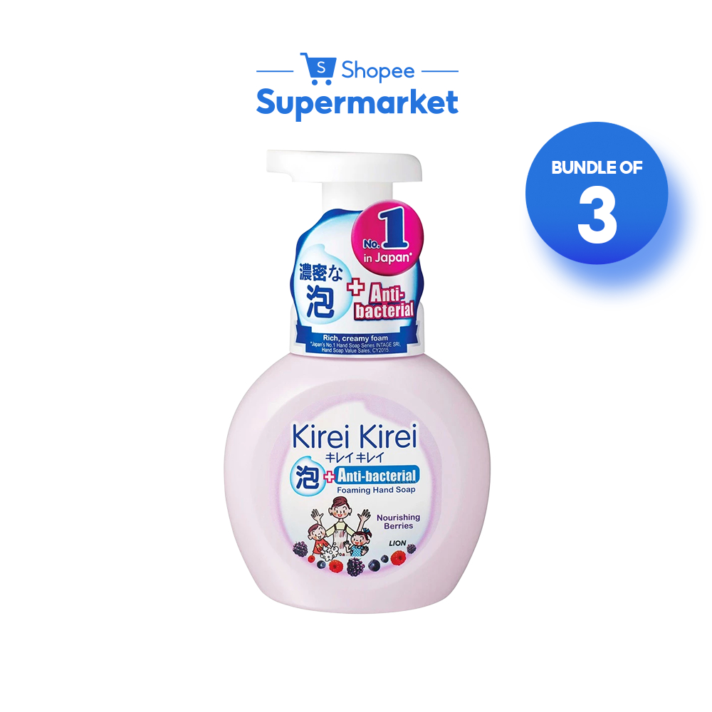 [Bundle of 3] Kirei Kirei Anti-Bacterial Hand Soap Nourishing Berries (250ml) | Shopee Singapore