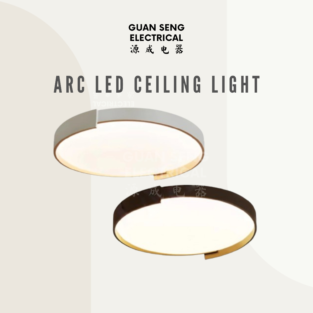 Arc LED Ceiling Light 40cm 50cm Black White | Guan Seng Electrical ...