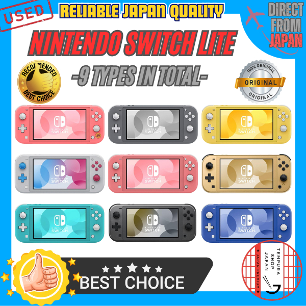 【USED-Operation confirmed,Maintenance OK】Nintendo Switch Lite -9 types ...