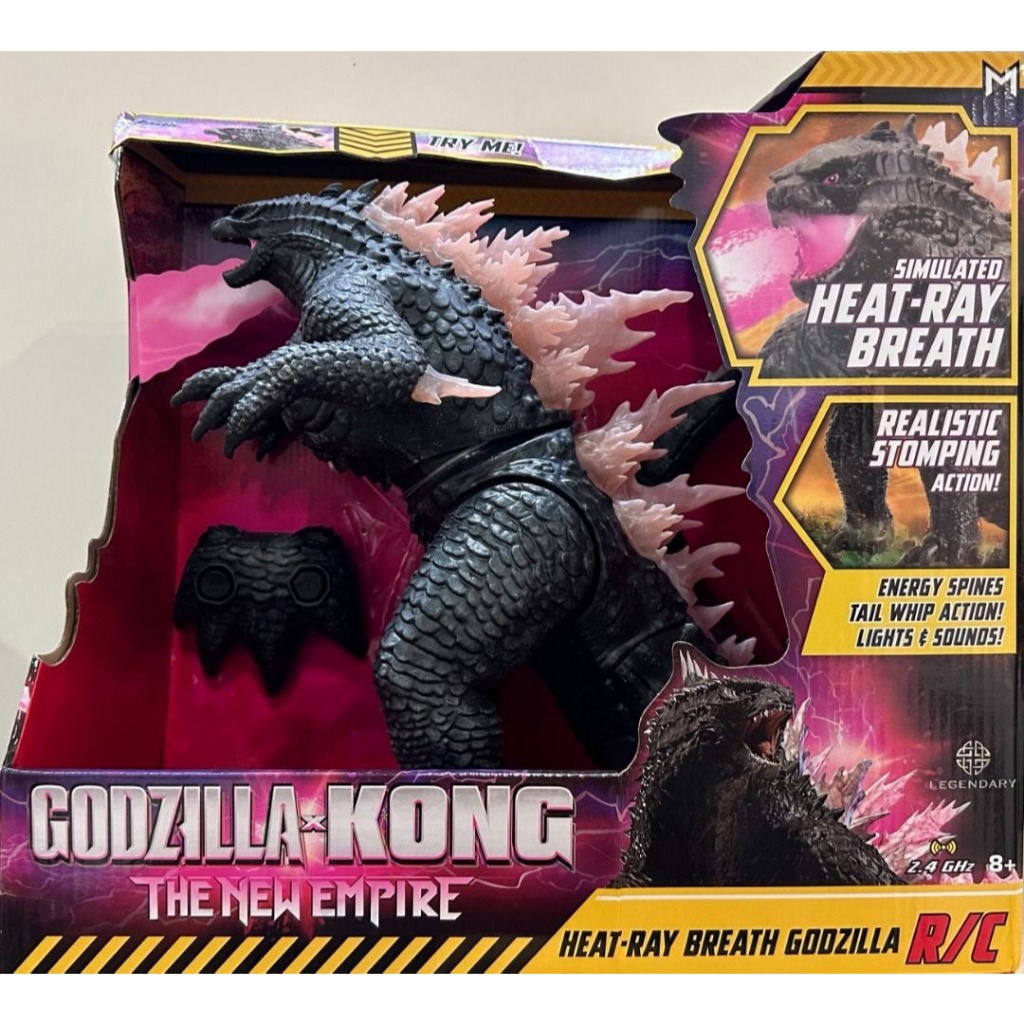 Jada Toys - Godzilla x Kong: The New Empire - Heat-Ray Breath Godzilla ...
