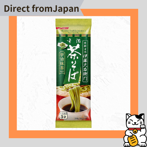 【Direct from japan 】Nissin Ito Kyuemon Uji Cha-Soba/Japanese Green Tea ...