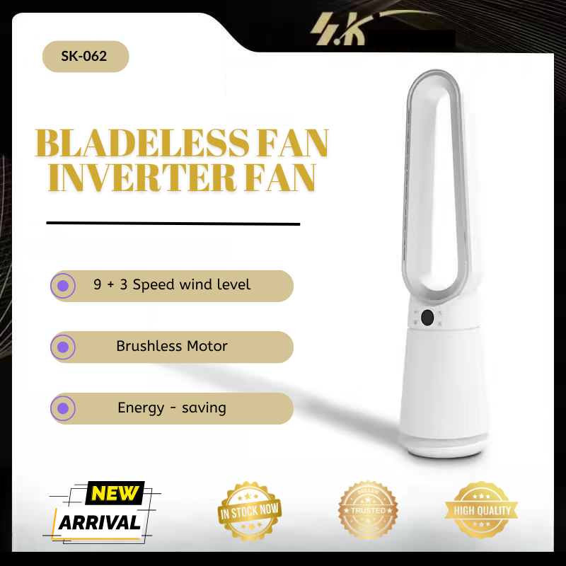 Sk Japan SKJ-062 Bladeless fan Home Leafless Fan with Remote Control ...
