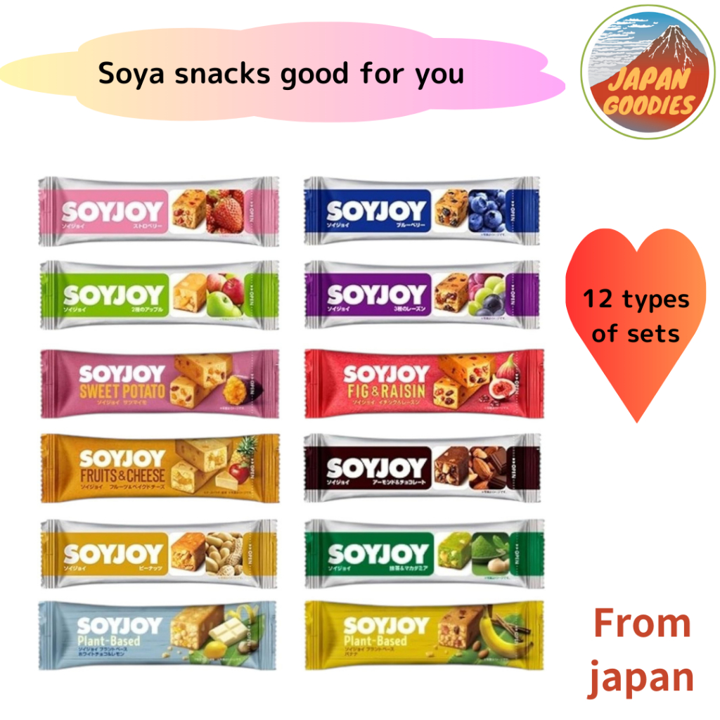 Otsuka Pharmaceutical Soyjoy 12 types 1 each 12 chocolate set Assorted 【Direct from japan】 Soy ...
