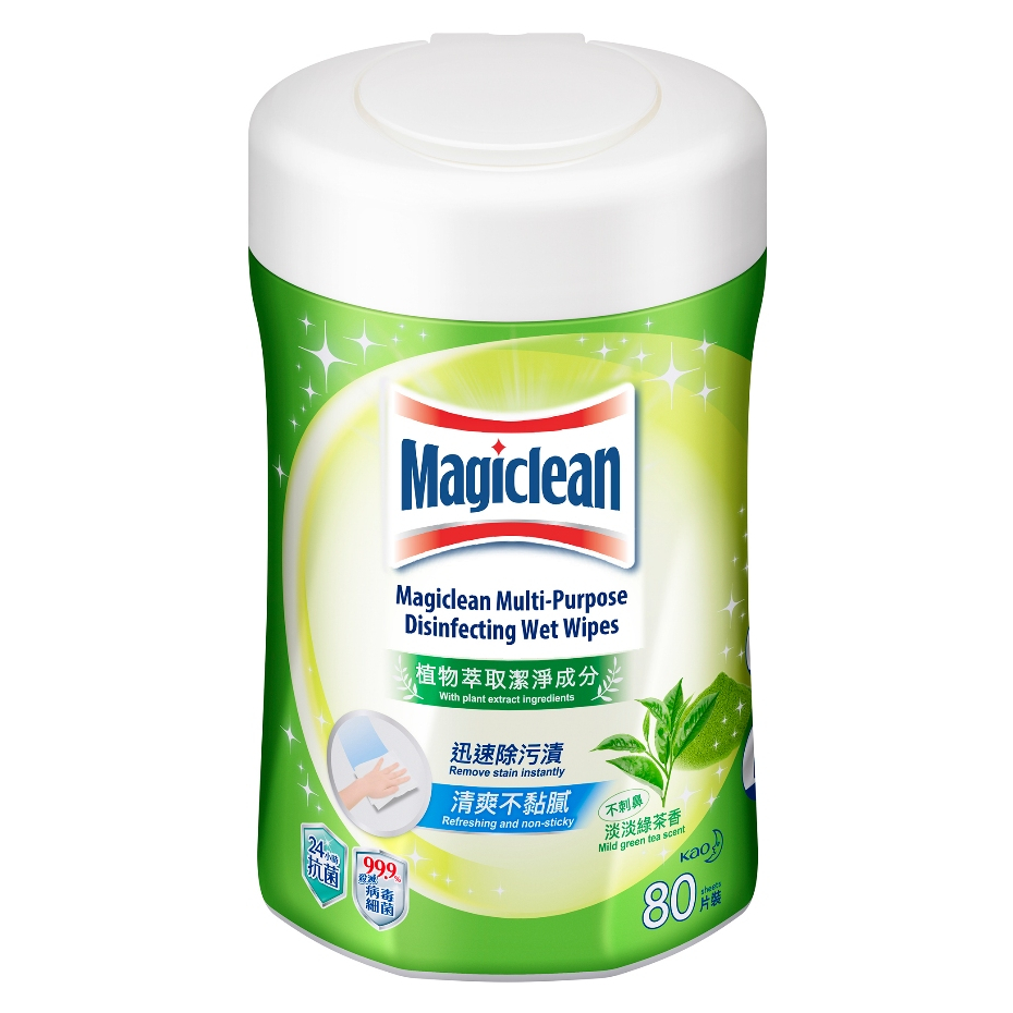 Magiclean Disinfecting Wet Wipes Green Tea 80S (131359) | Shopee Singapore