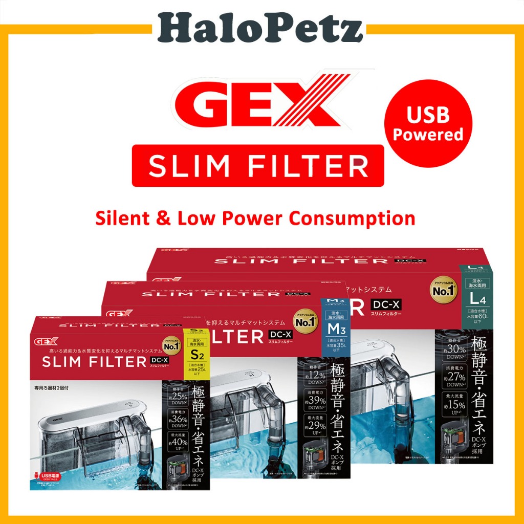 GEX Slim Filter for Aquarium -USB Operated | Aquarium | Tanks Cleaning | Shopee Singapore