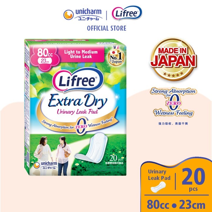 Lifree Extra Dry Lady Urinary Leak Pad 80cc 20pcs (1 Pack) | Shopee ...