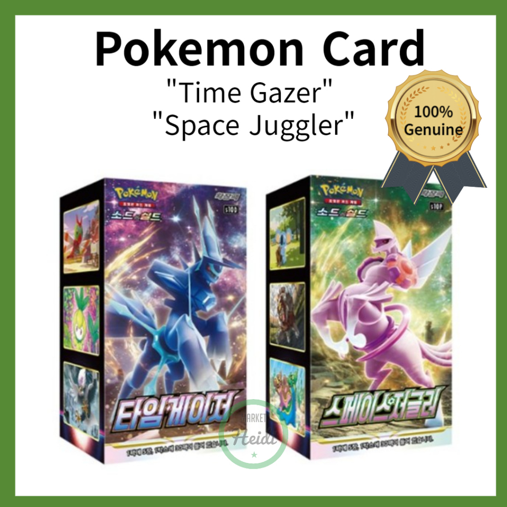 KOREA 🇰🇷 Pokemon Cards Sword & Shield "Time Gazer" / "Space Juggler ...