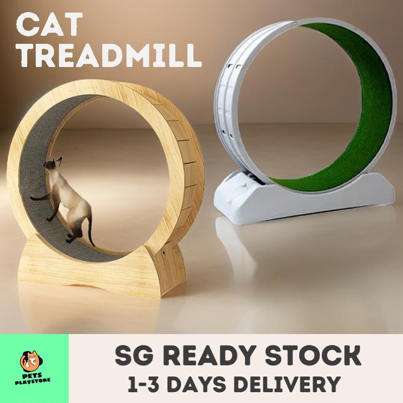 Silent Rolling Solid Wood Fiberboard Cat Dog Treadmill Running Wheel ...