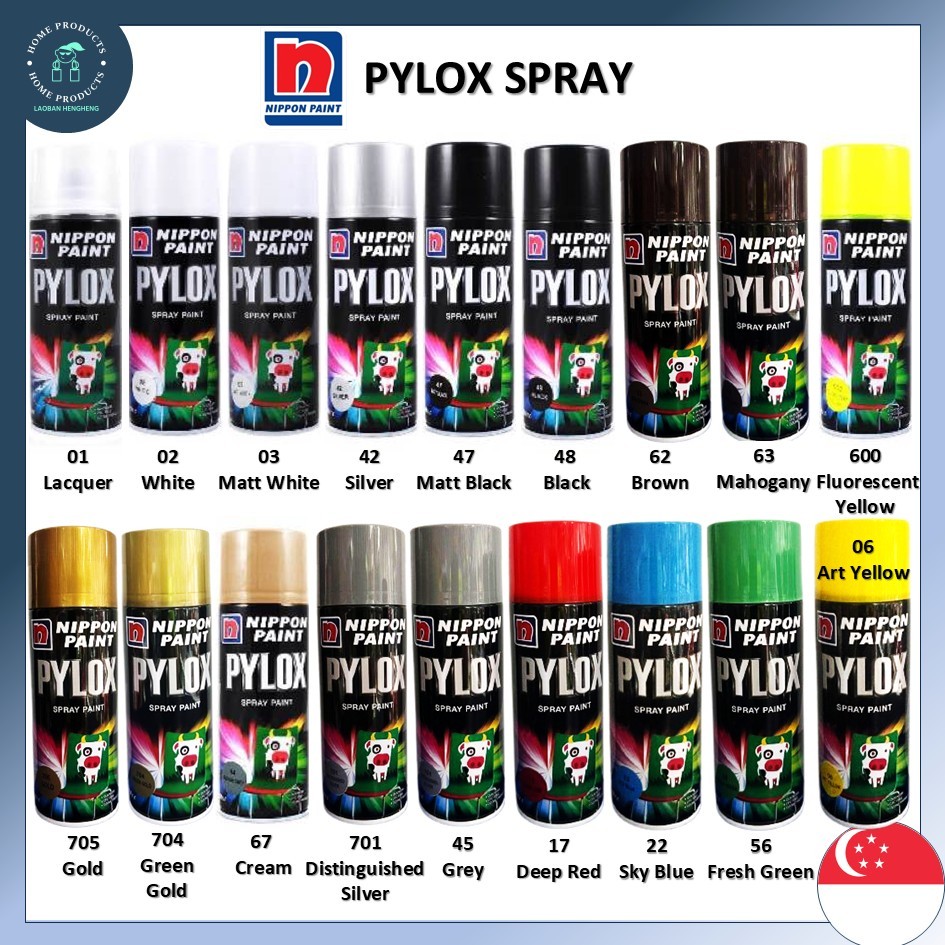 🇸🇬【SG LBHH】Nippon Spray Paint/PLYOX Spray/Nippon Paint/Fluorescent ...