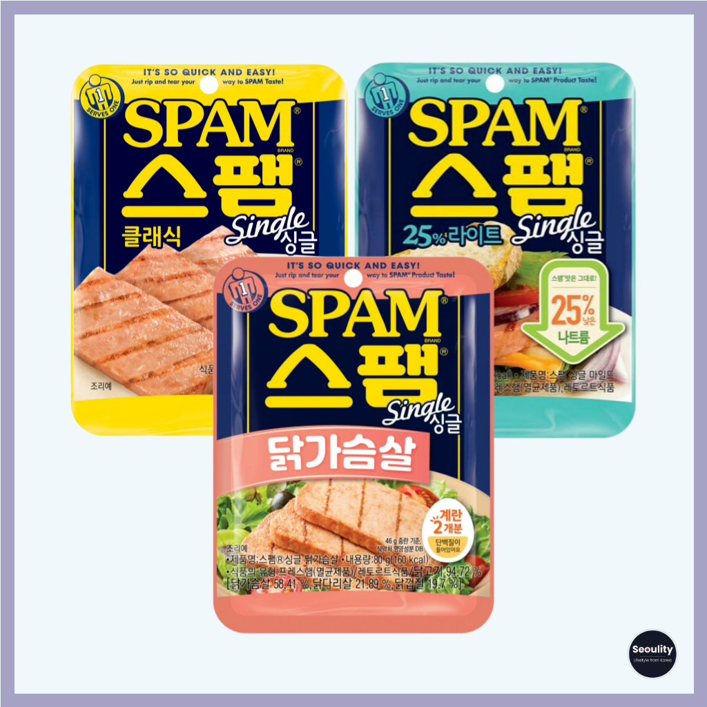 [SPAM] Single Type Luncheon Meat Pouch 80g x 3pcs | Classic / Light (25 ...