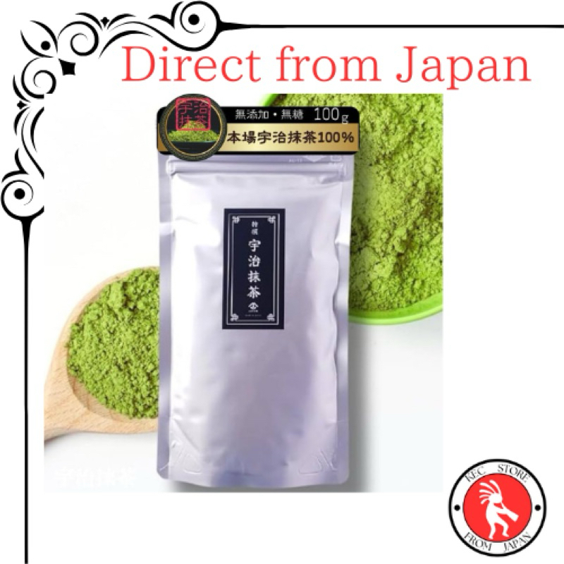 Kyoto, Yamashiro Tea, Rich Uji Matcha, Matcha-covered sweets, Matcha ...