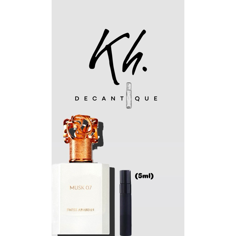 Swiss Arabian Musk 07 EDP 2021 (5ml-110 Sprays) | Shopee Singapore