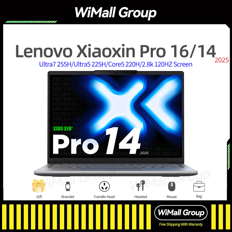 Lenovo Xiaoxin Pro 16 2025/Lenovo Xiaoxin Pro 14 Laptop Ultra7 255H ...