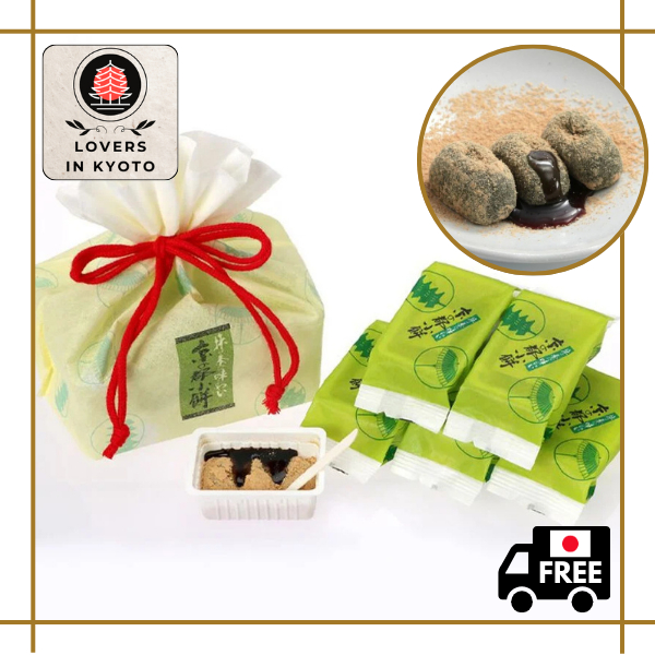 [Direct from Kyoto]Kyosaga horakuan,Kyoto's Small Rice Cake/5 pcs/Uji ...