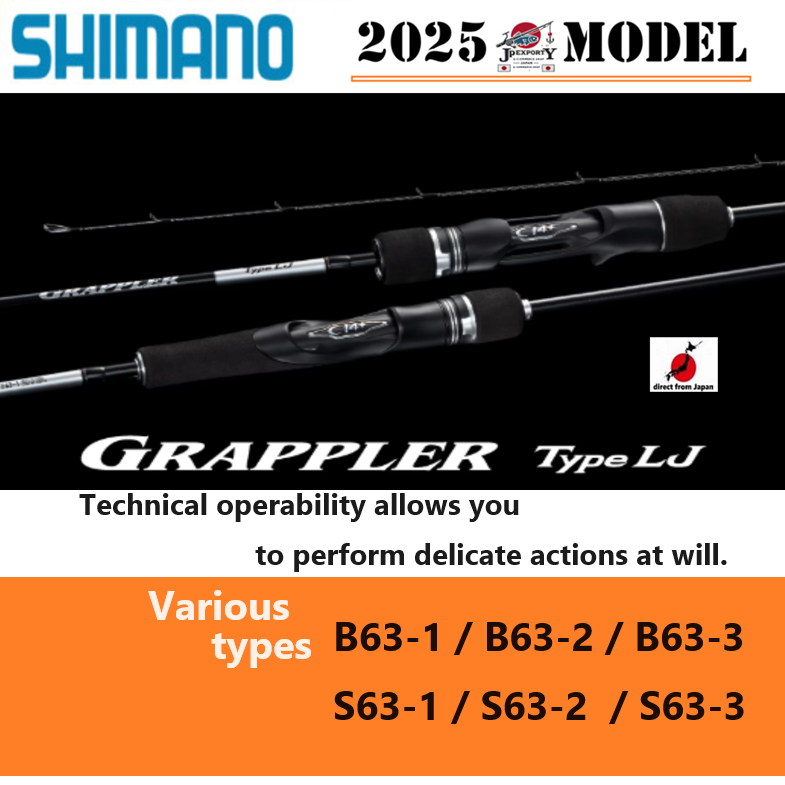 Shimano 25'GRAPPLER Type LJ Light jigging rods, bait, spinning, various types【direct from Japan ...