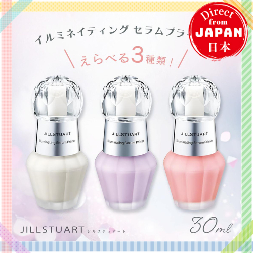 [JILLSTUART] Illuminating serum primer 30ml 3 colors【Direct from Japan ...