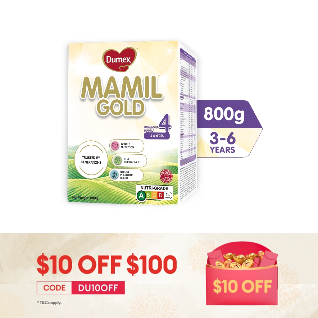 Dumex Mamil Gold Stage 4 Growing Up Kid Milk (800g) | Shopee Singapore