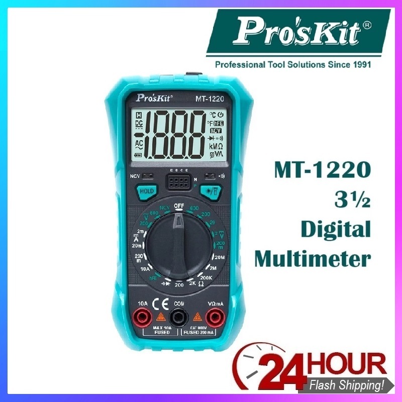 Pro'sKit Tools Solutions MT-1220 3-1/2 digital meter resistance diode ...
