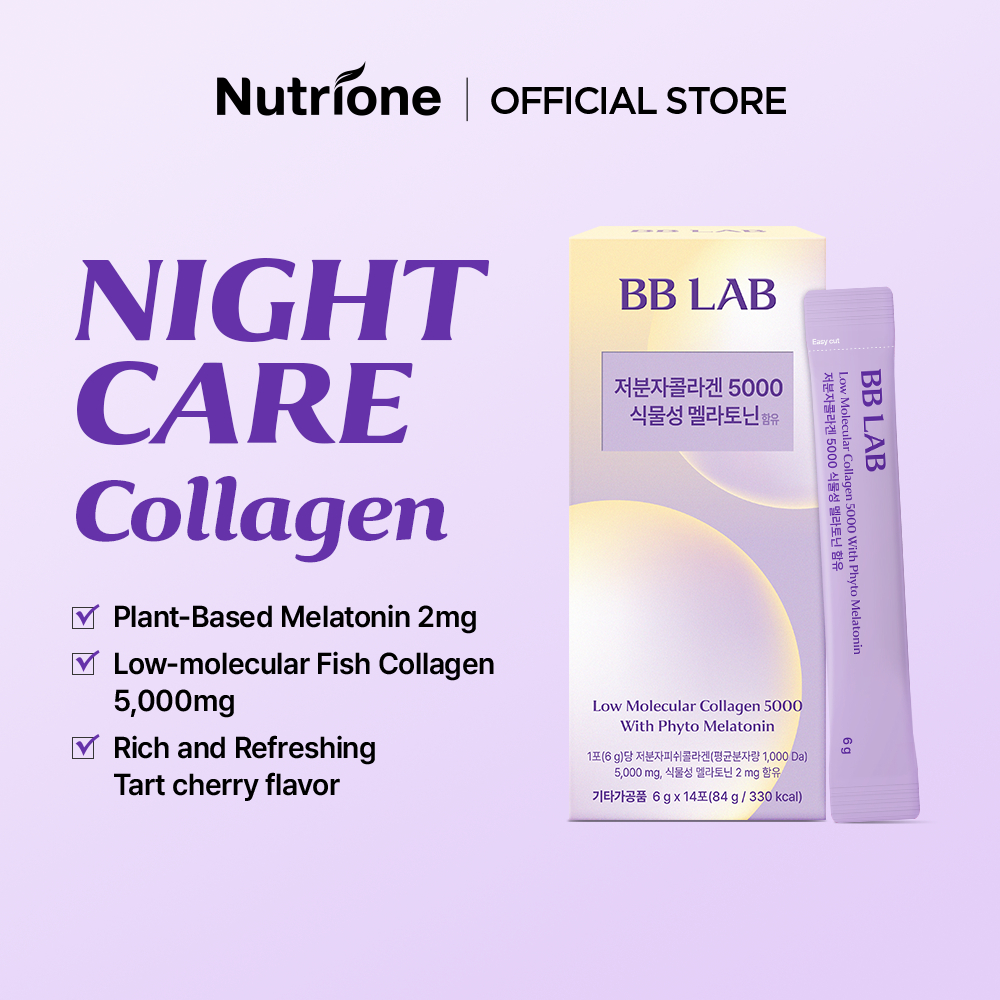 NUTRIONE BB LAB Low Molecular Collagen 5000 with Plant-Based Melatonin ...
