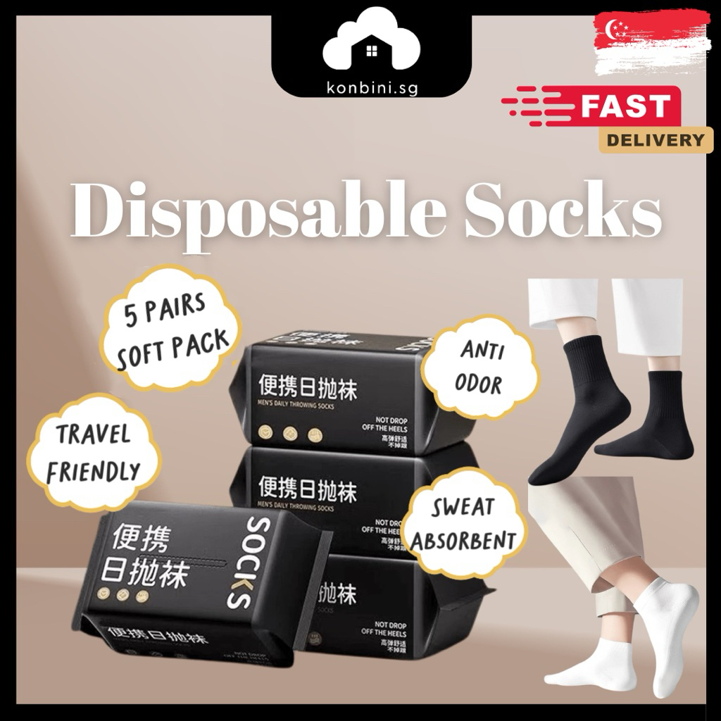 [SG] 5pc Travel Socks Soft Pack, Disposable Socks, Premium Socks ...